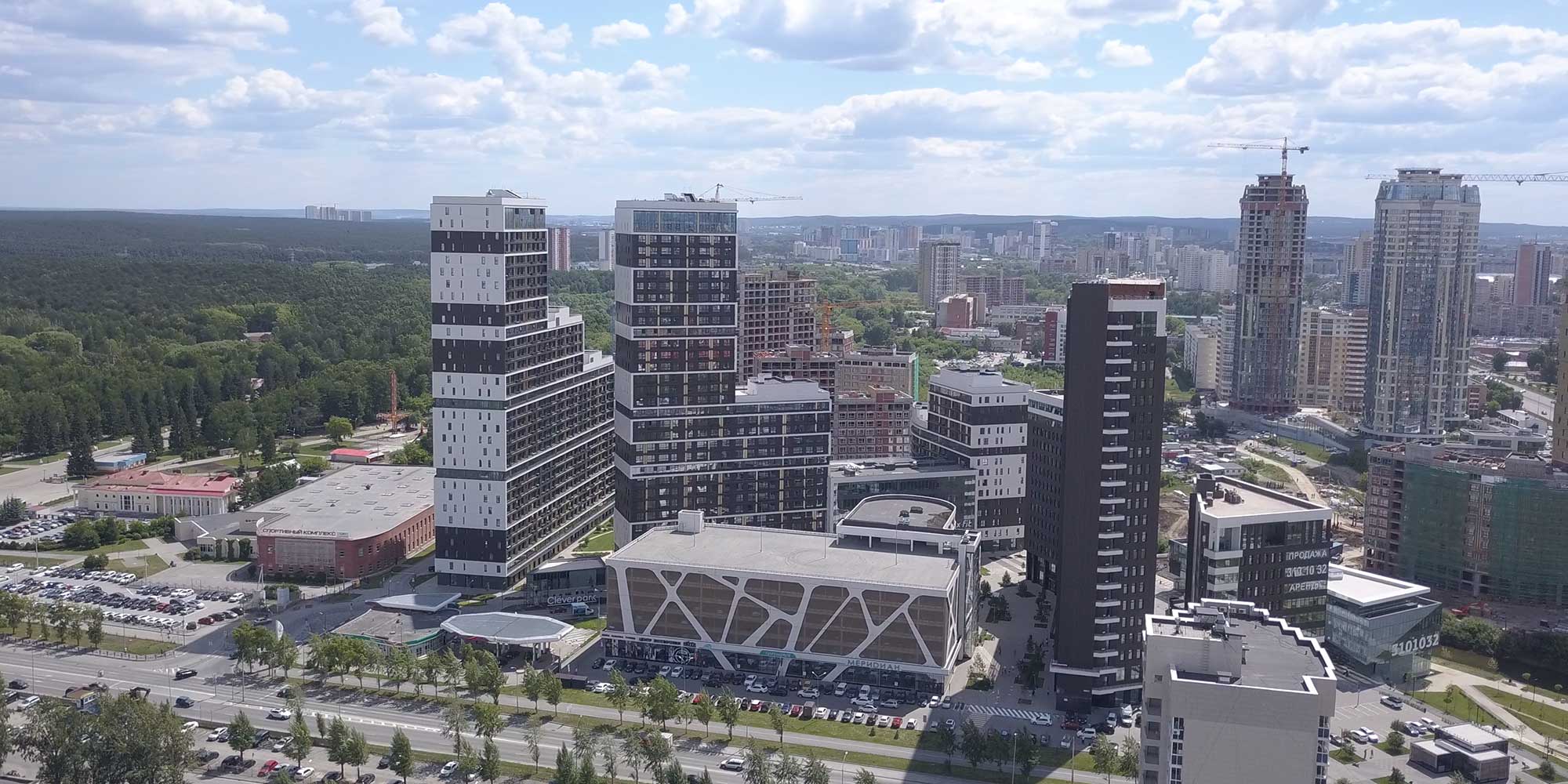 Clever Park - Twelve Architects and Masterplanners