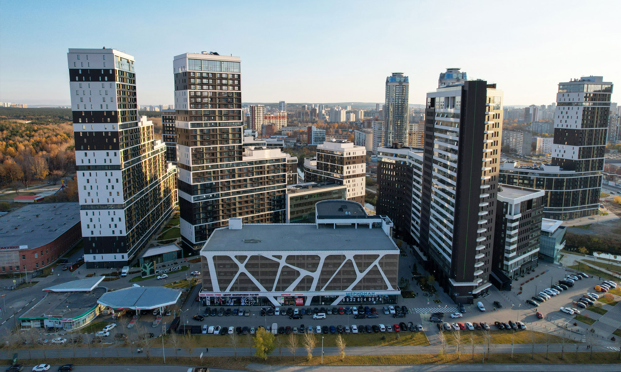 Clever Park - Twelve Architects and Masterplanners